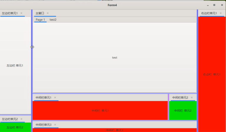 Gtkapp Dotnet跨平台winform开发框架gtksystemwindowsforms，c桌面应用程序跨平台（windows、linux、macos）界面开发组件